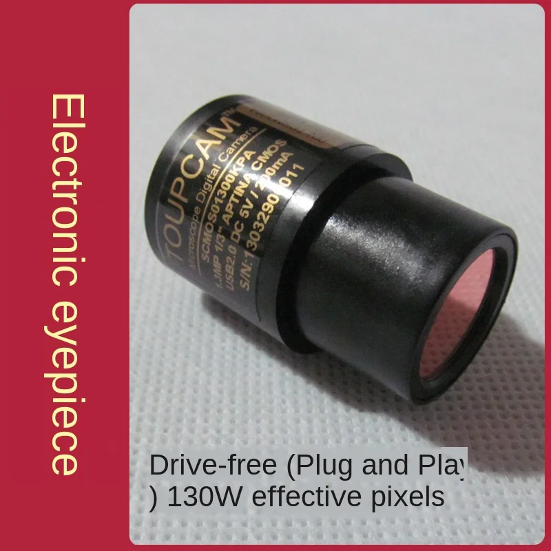 Microscope electronic eyepiece (1.3 million pixels HD display) / 50X ...