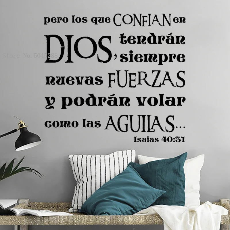 Isaias-calcoman-a-decorativa-de-vinilo-para-pared-pegatinas-con-citas ...