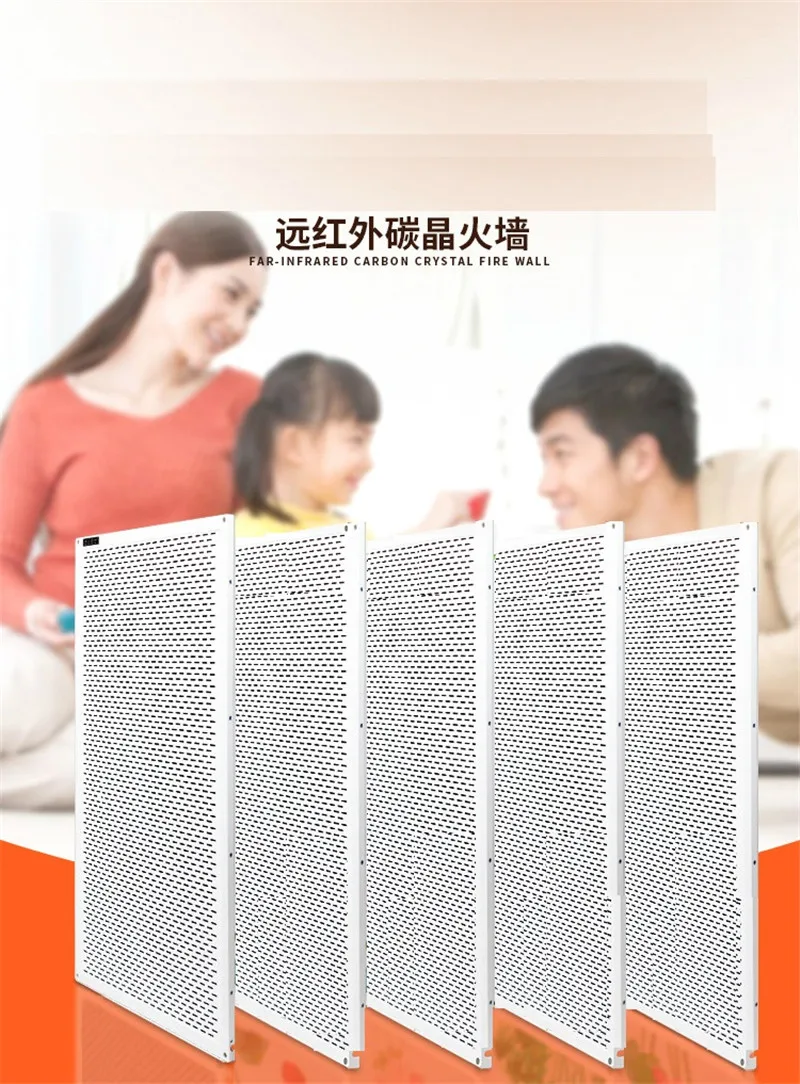 LG2 2,2 PCS/lot,Graphene carbon crystal heater,Electric Infrared ...