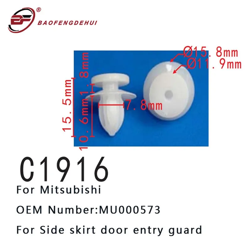 Hebilla de coche para Mitsubishi Mu000573, 50 unidades, 10 unidades ...