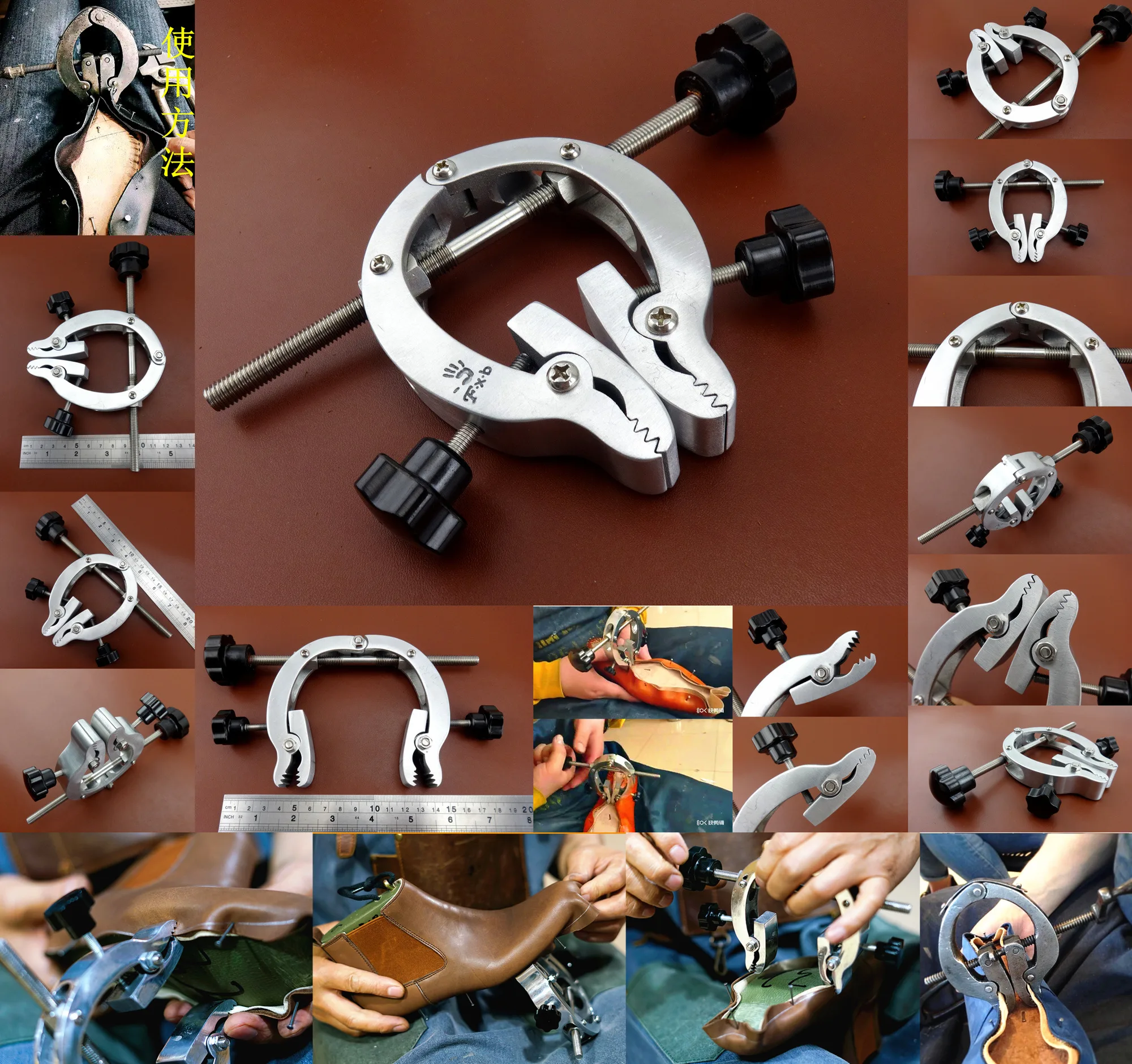 1pc-Leather-Craft-Shoemaker-Cobbler-Shoes-Upper-Hold-Fixed-Shape-Waist ...