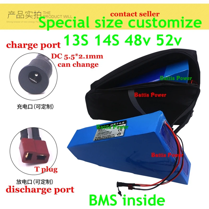 Triangle Shape 14s 52v Ebike Battery Special Size Customize Oem 52v ...