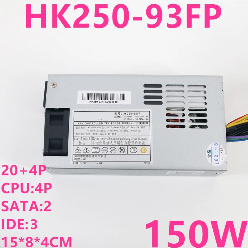 Original PSU For Huntkey FLEX NAS Small 1U 150W Switching Power Supply HK250-93FP HK250-94FP ...