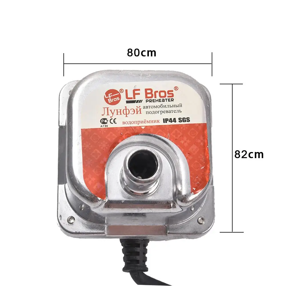 220 V-240 V 1500W подогреватель охлаждающей жидкости для автомобильного ...