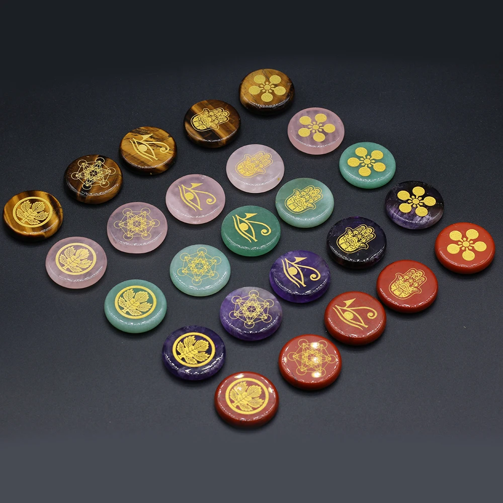 Natural Crystal Amethyst Rose Quartz Round Runes Stone Divination ...