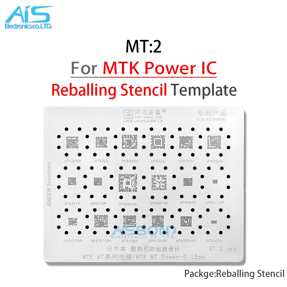 MT2 BGA Stencil Reballing For MT6356W MT6358W MT6325V MT6353V MT6355W ...