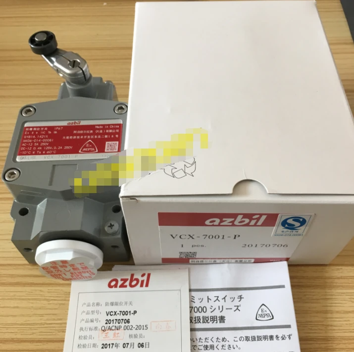 1PC New Azbil VCX 7001 P VCX7001P Limit Switch In Box|ระบบการสร้างแบบ ...