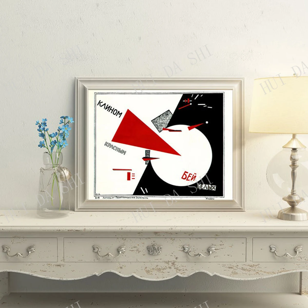 Lissitzky Beat The Whites With The Red Wedge