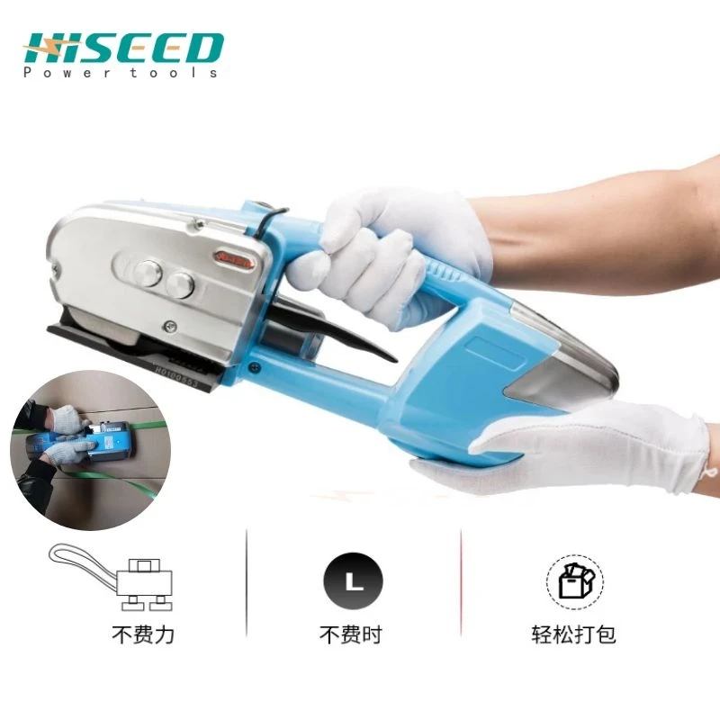 JD13/16 automatic electric balers, portable strapping machine, melt ...
