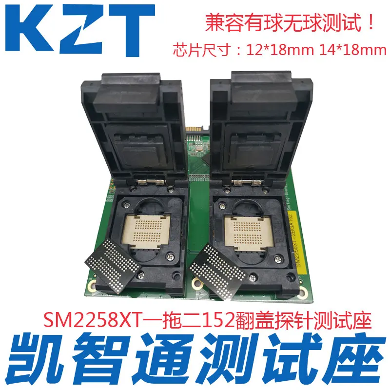 SM2258XT One for Two 152 플립 프로브 테스트 소켓, SM2258XT 마스터 SSD 플래시 메모리 테스트 ...