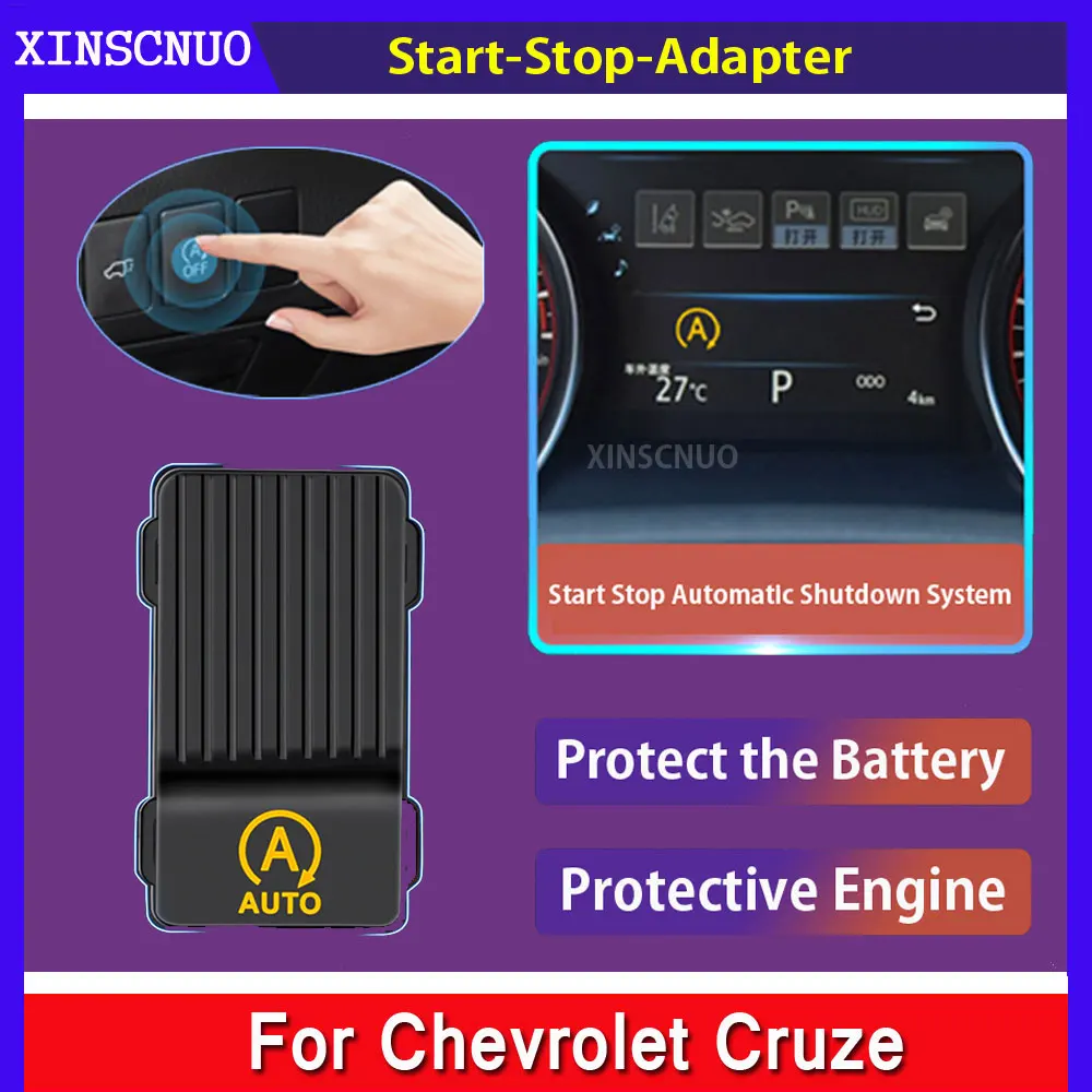 car-start-stop-module-adapter-cable-for-chevrolet-cruze-2016-2017-2018