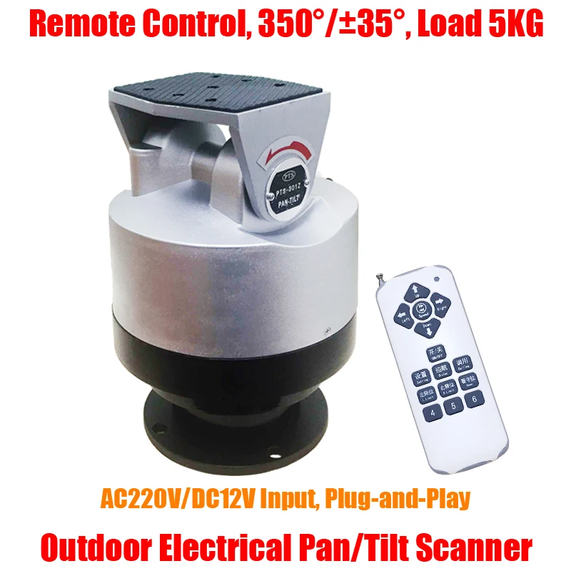 Wireless-Remote-Control-Pan-Tilt-Scanner-Unit-Outdoor-Waterproof-PTZ ...