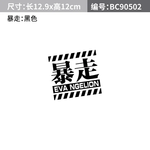 Store Home Products Anniversary Sale Feedback