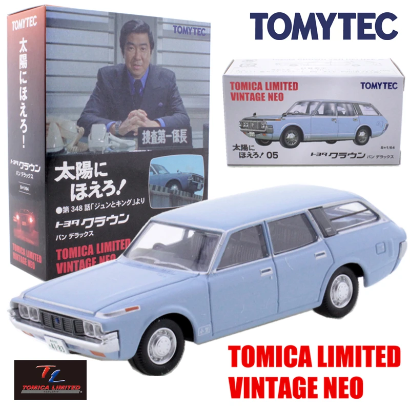 Tomytec tomica limited vintage neo vol toyota crown van deluxe ชุด 1/64 miniature ของเล่นรถ ...