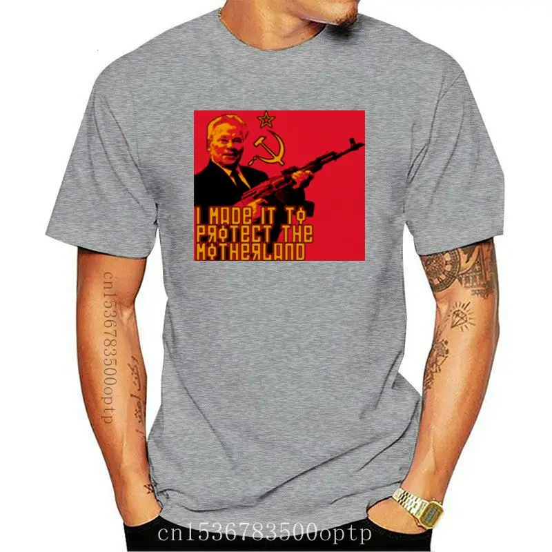 New Mikhail Kalashnikov AK47 rifle RIP Soviet Russian t shirt Cool ...