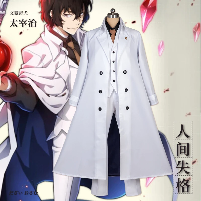 Anime-Bungo-Stray-Dogs-Dazai-Osamu-Cosplay-Costumes-Men-Dead-Apple ...