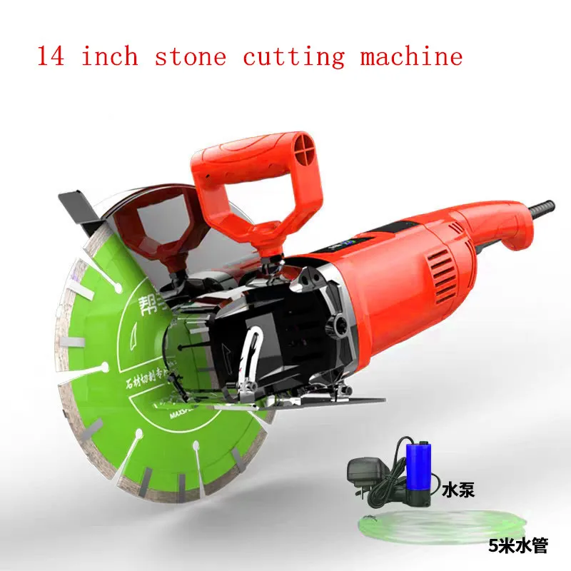 Wall-Slotting-Machine-Large-14-inch-Concrete-Wall-Dustless ...