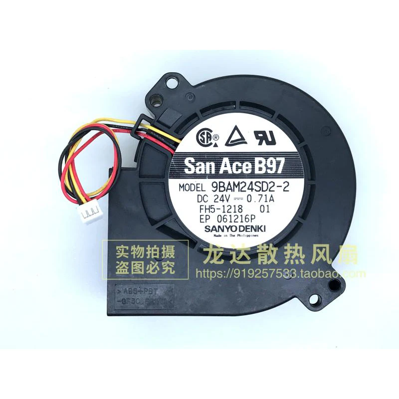 Original 9733 24V 0.71A 9BAM24SD2-2 high air volume centrifugal turbine ...
