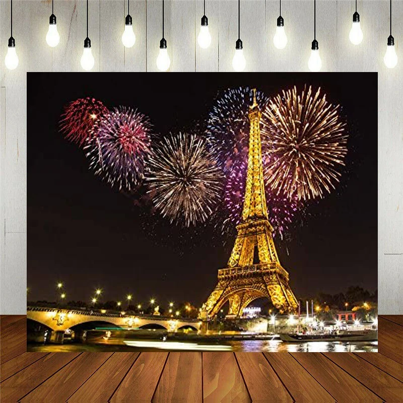 Photography Vinyl Paris Eiffel Tower Night Fireworks Photography Studio ...