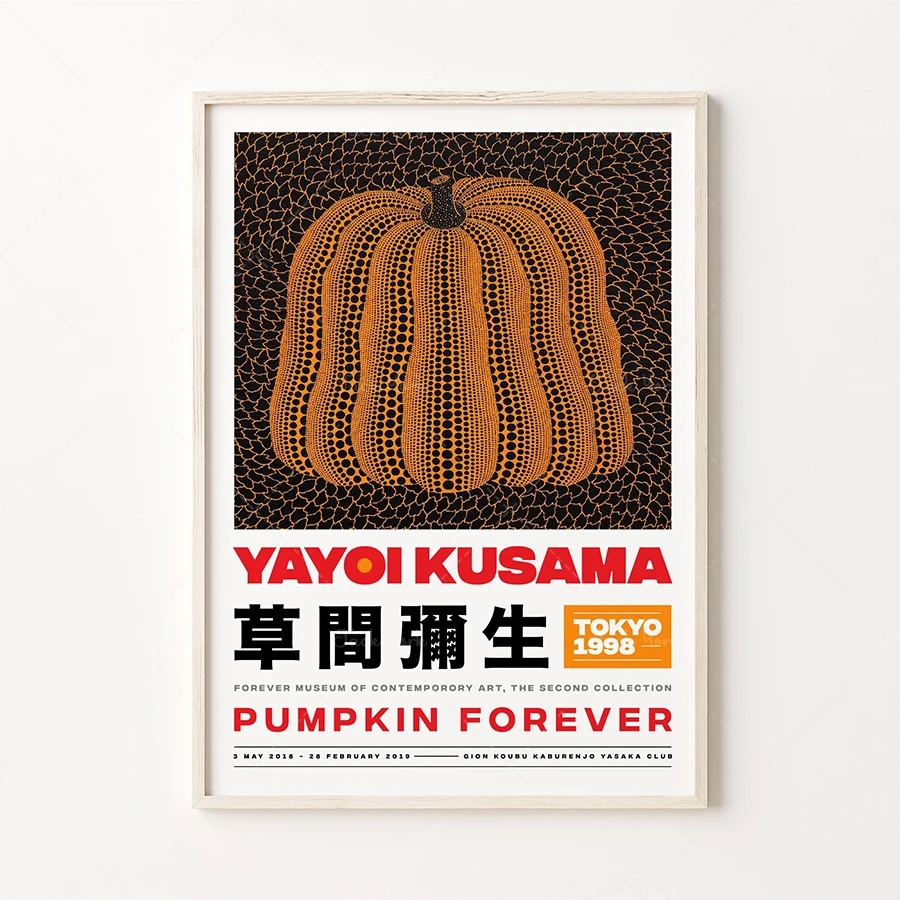 Home & Living Yayoi Kusama Poster Kusama Digital Print Sage Green Print ...