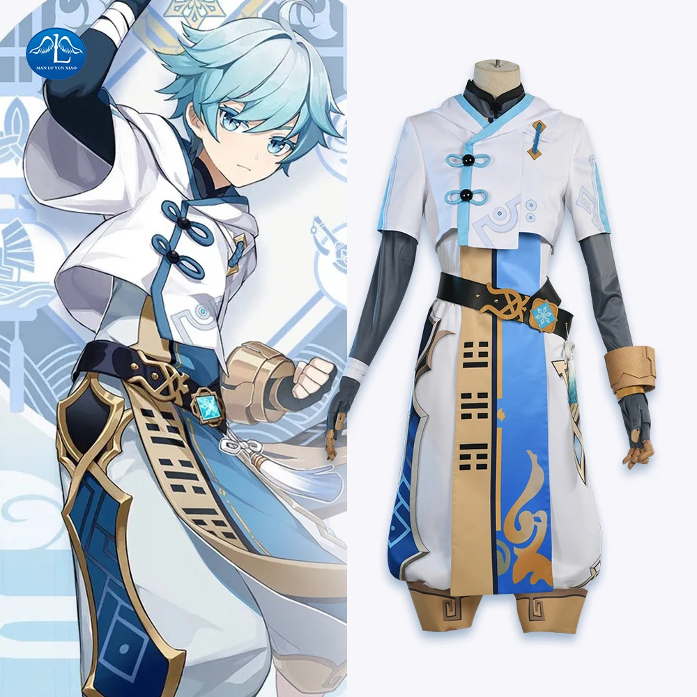 Game Genshin Impact Cosplay Xiangling Cosplay Costume Top Pants ...