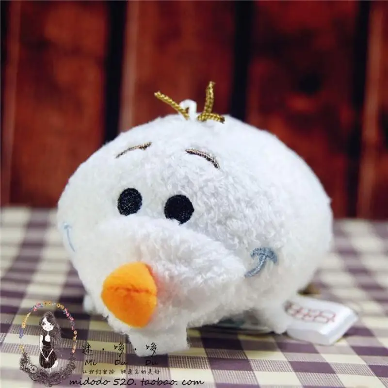 Tsum Tsum Frozen