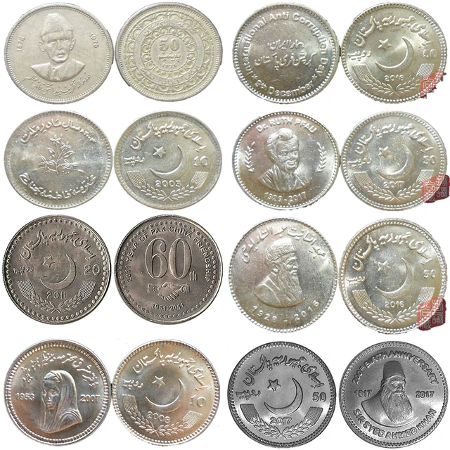 Pakistani Coins