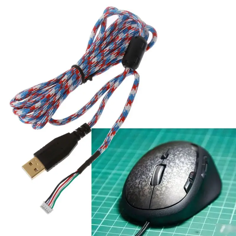 Umbrella Rope Mouse Cables Soft Durable Mouse Line Replacement Mouse ...