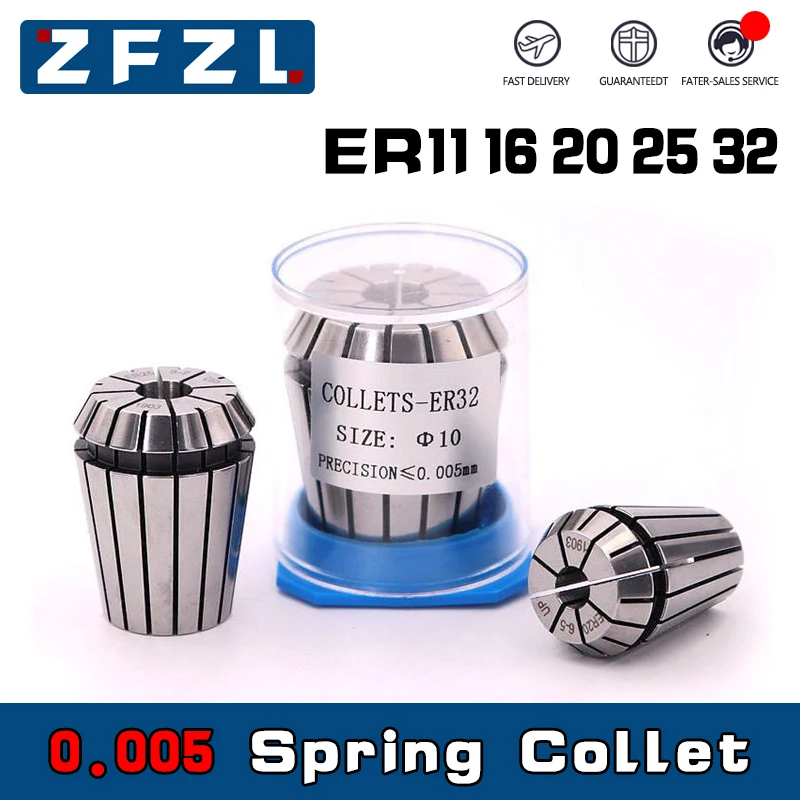 1PC ER11 ER16 ER20 ER25 ER32 AA High Precision 0.005 mm Spring Collet ...