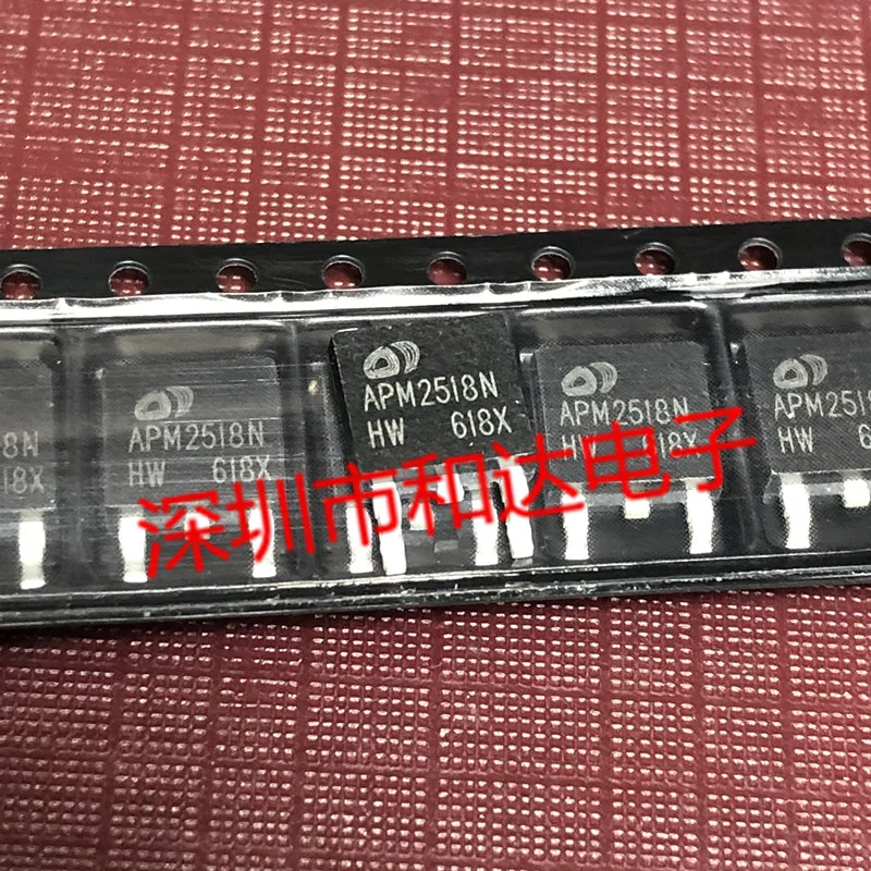 5 uds 5 uds APM2518N APM2518NCU 252 25V 50A|Chips de rendimiento ...