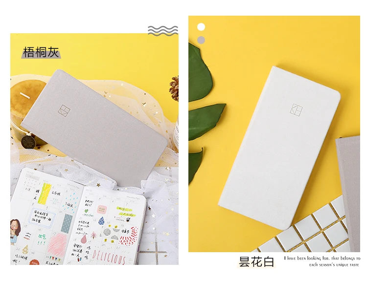 Feuillet mobile,planificateur hebdomadaire de poche couleur Pure,carnet ...