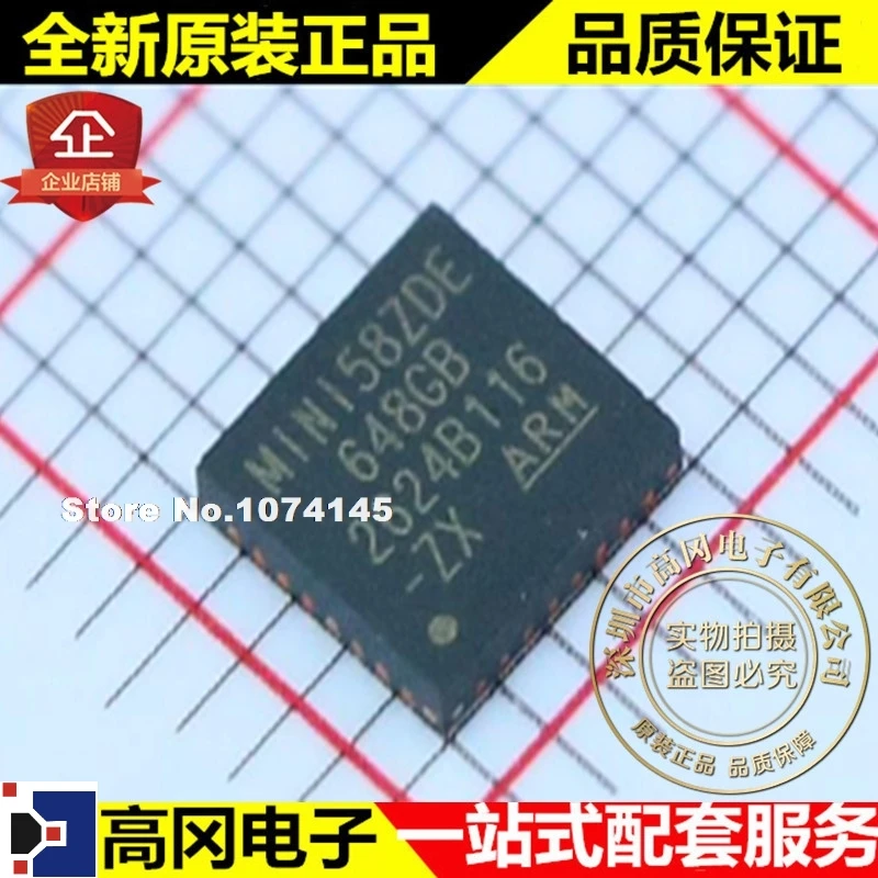 5 unids/lote MINI58ZDE QFN33 32KB 50MHZ 4KB|Arrancadores| - AliExpress