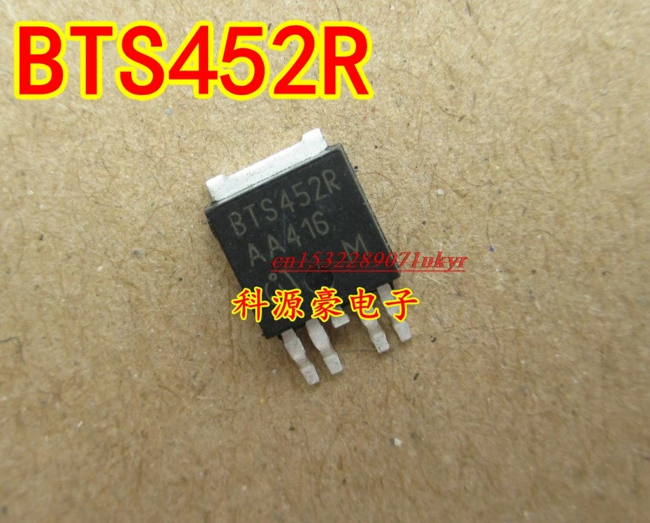 Placa de ordenador automotriz, TO252 4, Chip, Transistor SMD, BTS 452R ...