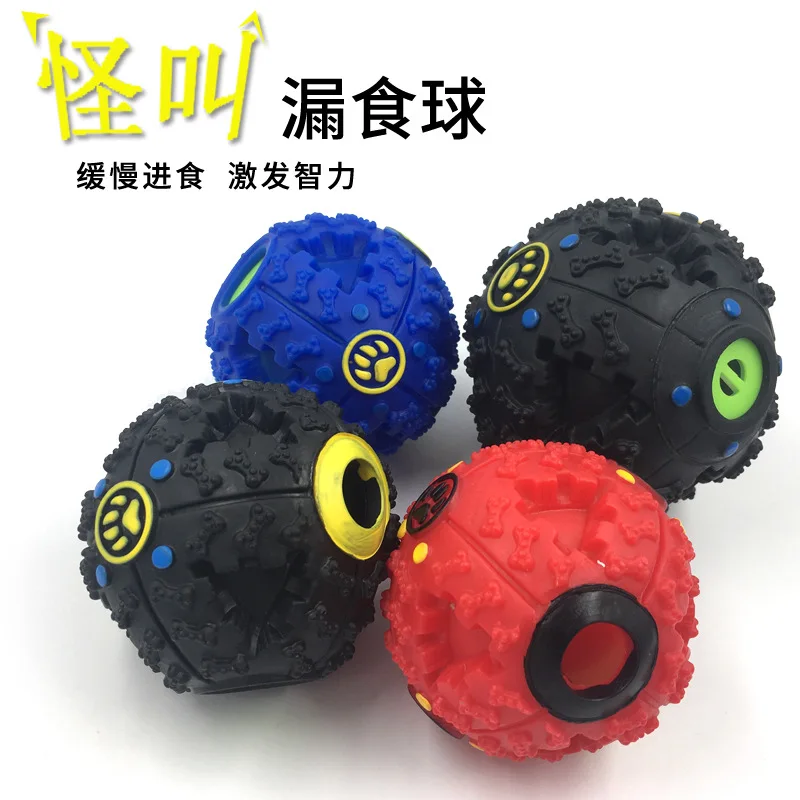 Dog Toy Ball Squall Ball Food Dropping Ball Pet Molar Educational ...