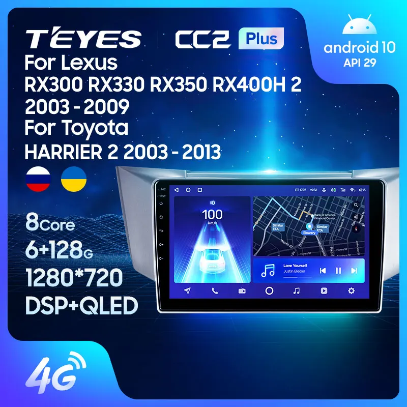 Teyes Cc2l Cc2 Plus For Lexus Rx300 Rx330 Rx350 Rx400h Ii 2 2003 - 2009 ...