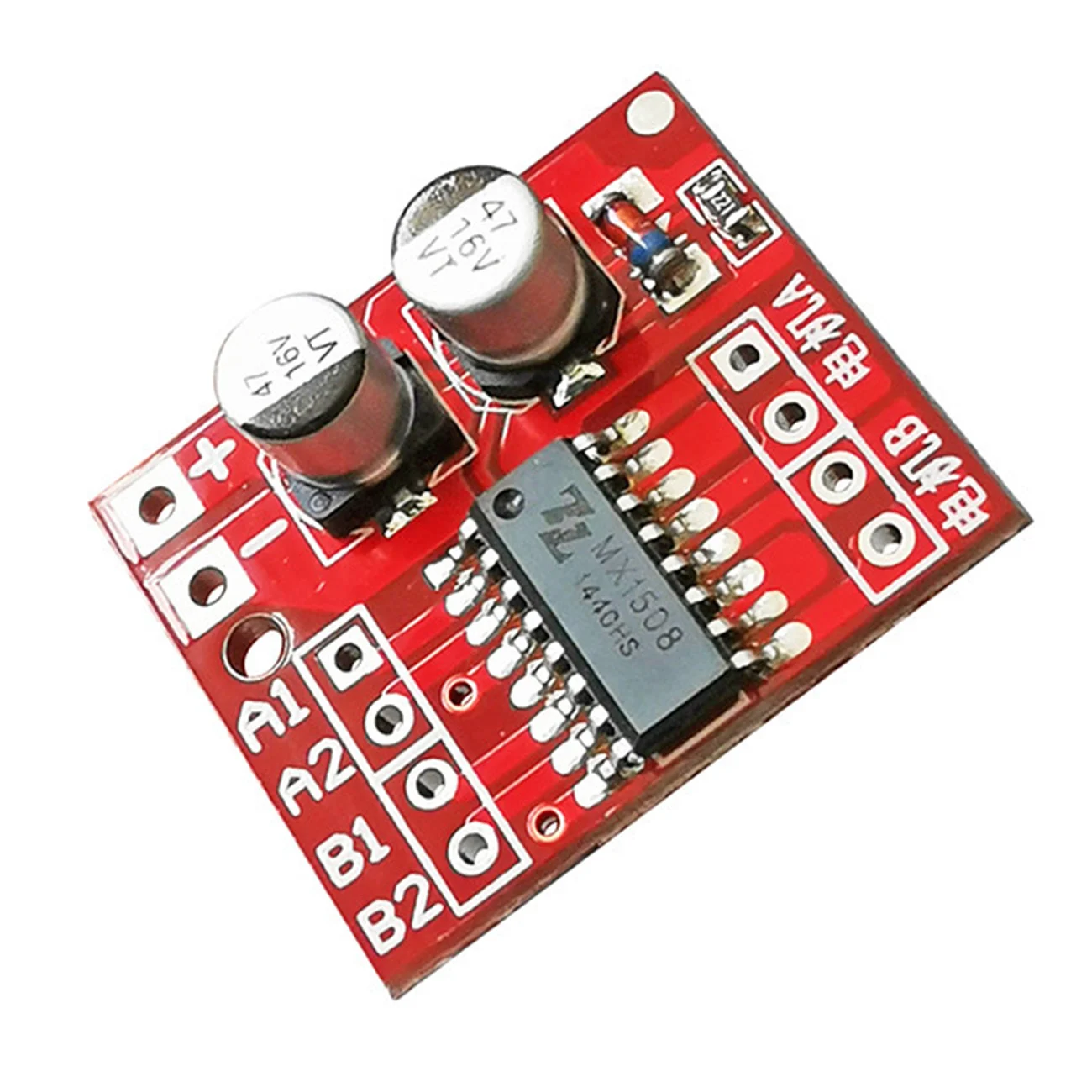 2-Channel-DC-Motor-Drive-Module-Forward-And-Reverse-PWM-Speed ...