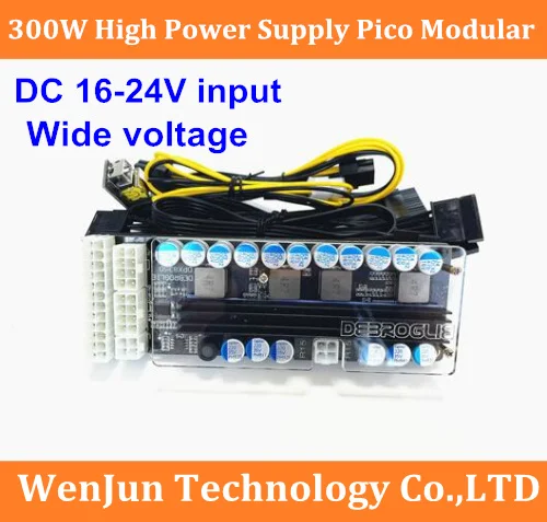 300w output DC 16 24V input Wide voltage DC DC ATX Power Supply (VR ...