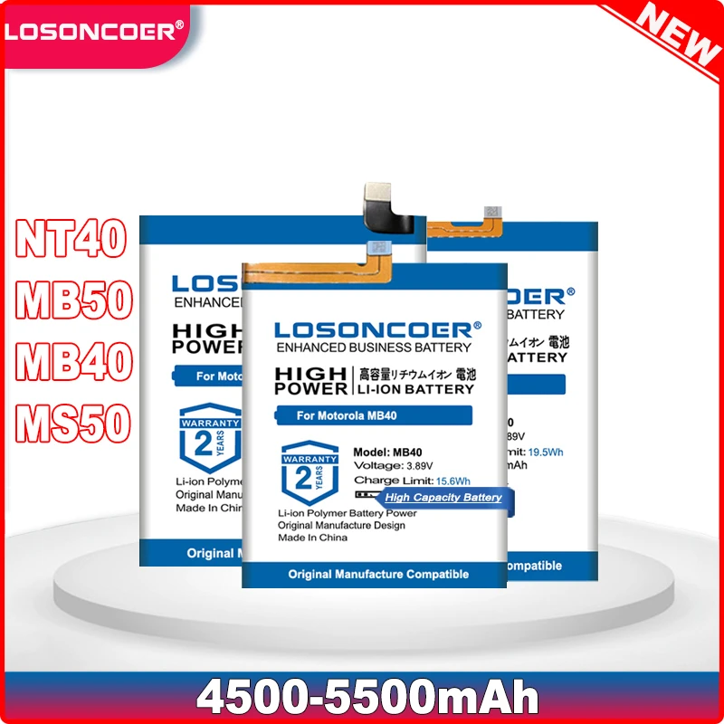 4500 5500mAh 배터리 ~ Motorola NT40 MB50 MB40 MS50 휴대 전화 배터리 + 무료 도구|휴대폰 ...