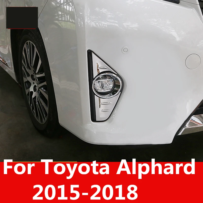 For-Toyota-Alphard-2015-2018-front-fog-lamp-shield-cover-Front-fog-lamp ...