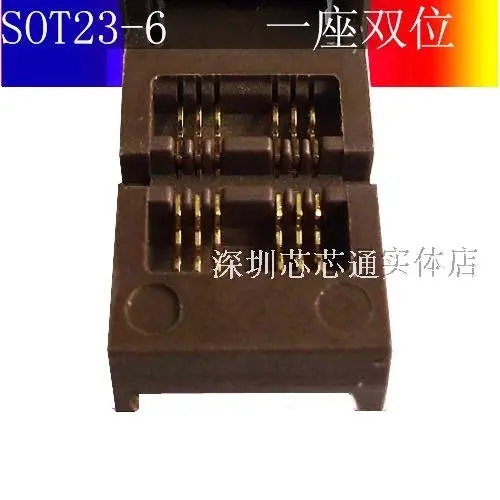 Sot23-6-Test-Socket-Burning-Socket-Burn-in-Adapter-Socket-Sot23-5-3.jpg