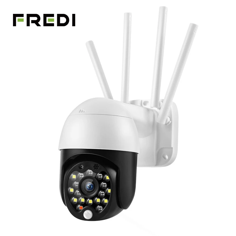 FREDI Waterproof Outdoor IP Camera 1080P Speed Dome Surveillance ...