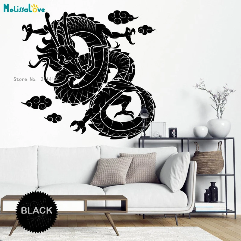 Japanese Dragon Wall Decal Traditional Japanese Dragon Canvas Art