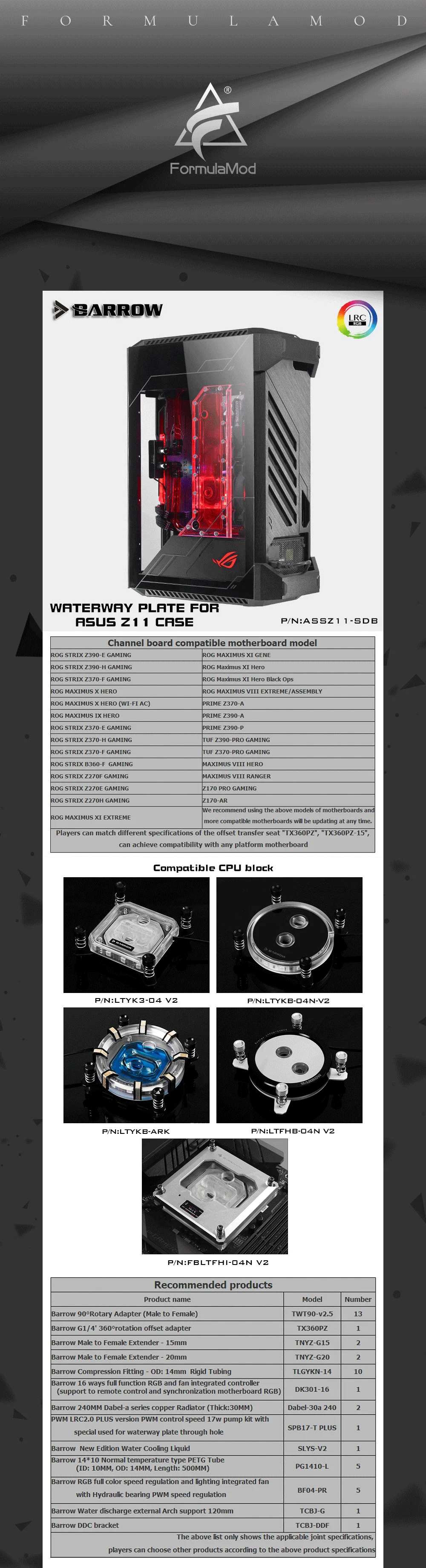 Barrow Water Board for ASUS ROG Z11 Case, Water Cooling System, CPU GPU ...