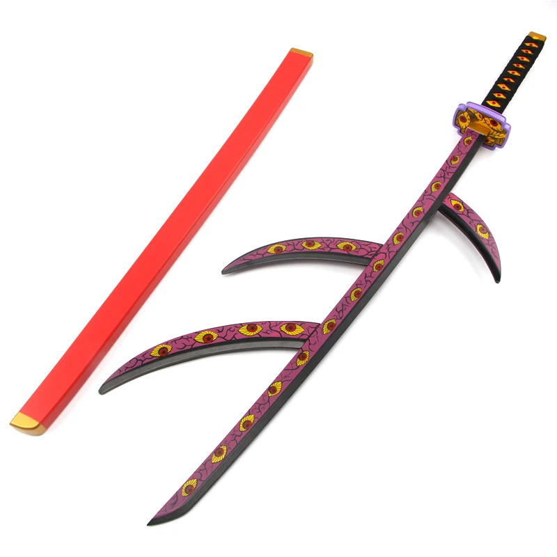 Kimetsu No Yaiba Demon Slayer Kokushibou Cosplay Prop Wooden Sword ...
