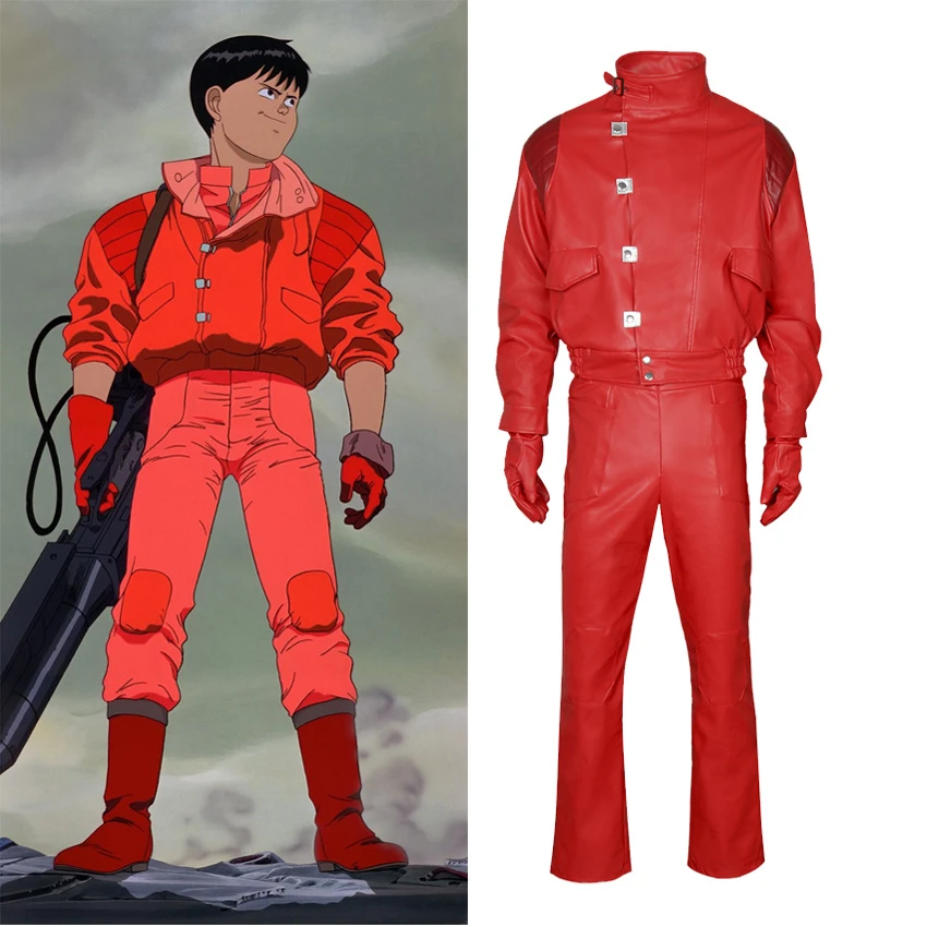 Akira Kaneda