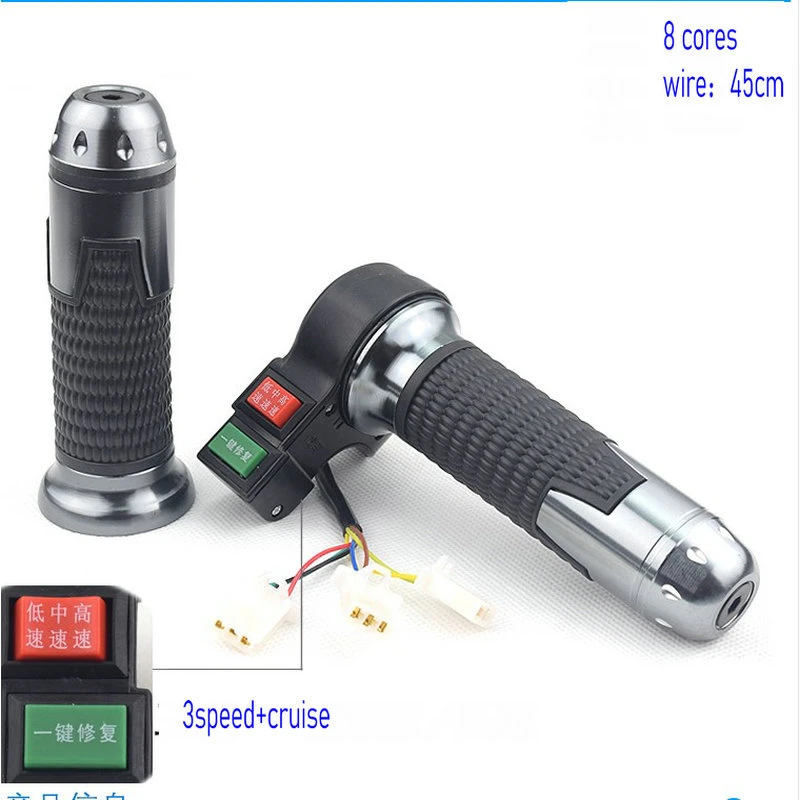 Handlebar Twist Throttle Gas Handle With Forward/Reverse Switch+3 Gears ...