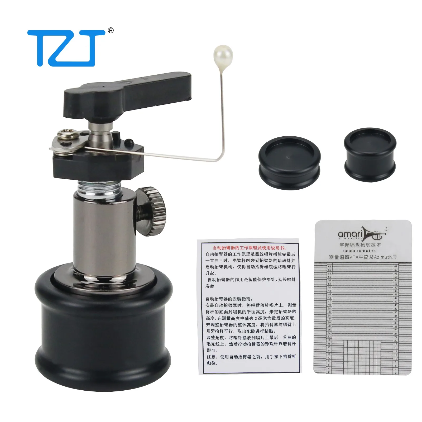 TZT-Automatic-Tonearm-Lifter-Safety-Raiser-Support-For-LP-Turntable ...