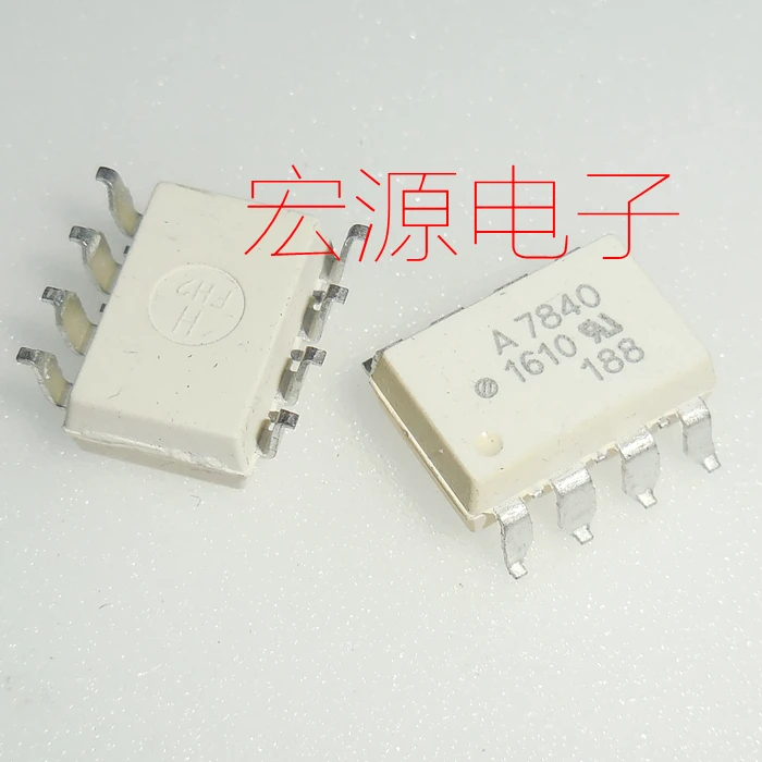 5PCS HCPL 7840 A7840 Chip/SOP8 Optocoupler Isolator Optocoupler|Relays| - AliExpress