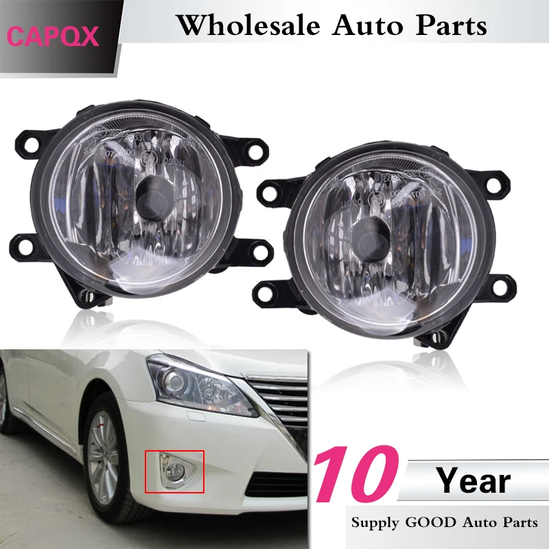 CAPQX 1Pair Front bumper Foglight foglamp 81210 0W060 For Lexus GX460 ...