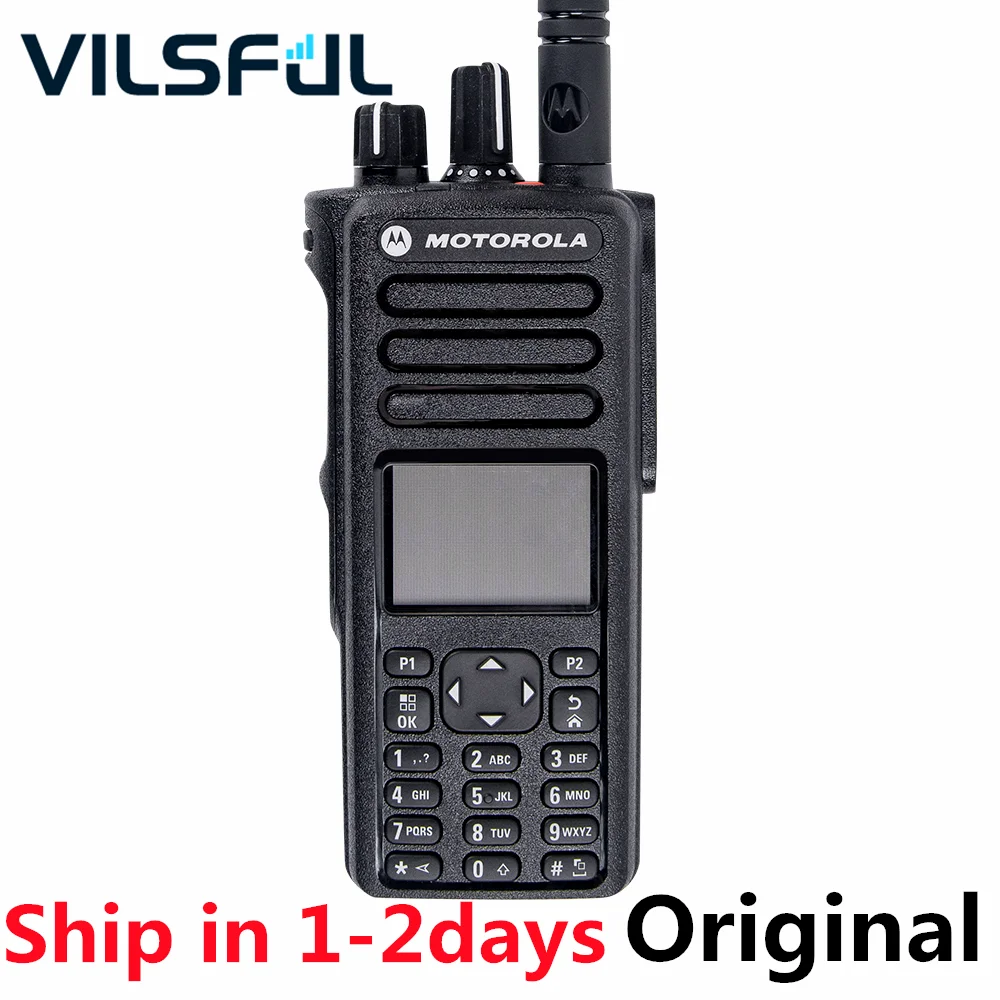 Motorola Walkie Talkies